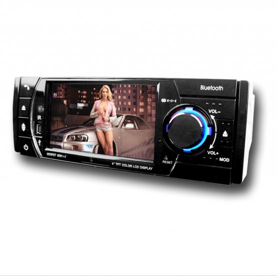 Touchscreen Car DVD Media Center with Bluetooth (1-DIN) [TKE-CVEJS-400BT]