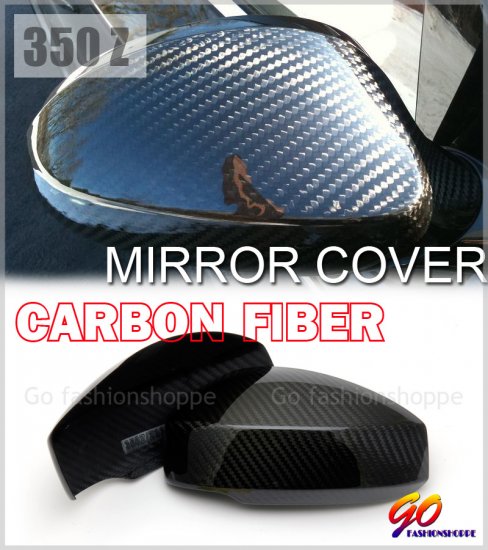 Nissan 350Z/Z33 03-08 Dry Real Carbon Mirror Cover -MCB7