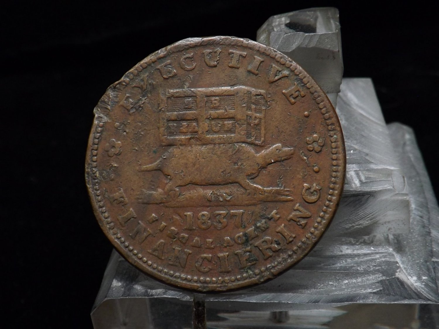 1837 #1 Executive Experiment Hard Times Coin