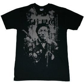 NBC HEROES "HIRO SAMURAI" Black Fine Woven Fitted Cotton Licensed Tee