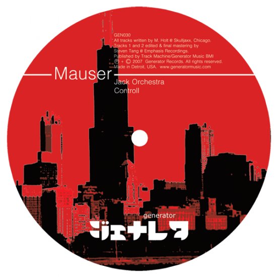 GEN030 - Mauser - Jack Orchestra (12") GENERATOR RECORDS