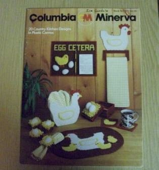 Vintage Columbia-Minerva Country Kitchen Ideas-- Book 670