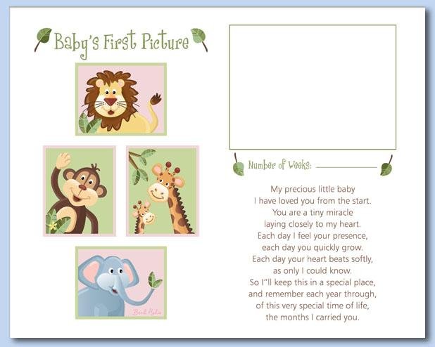 JUNGLE ANIMALS 8"x10" BABY ULTRASOUND POEM PRINT