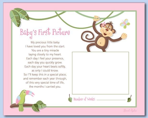 JUNGLE PAPAGAYO 8"x10" BABY ULTRASOUND POEM PRINT
