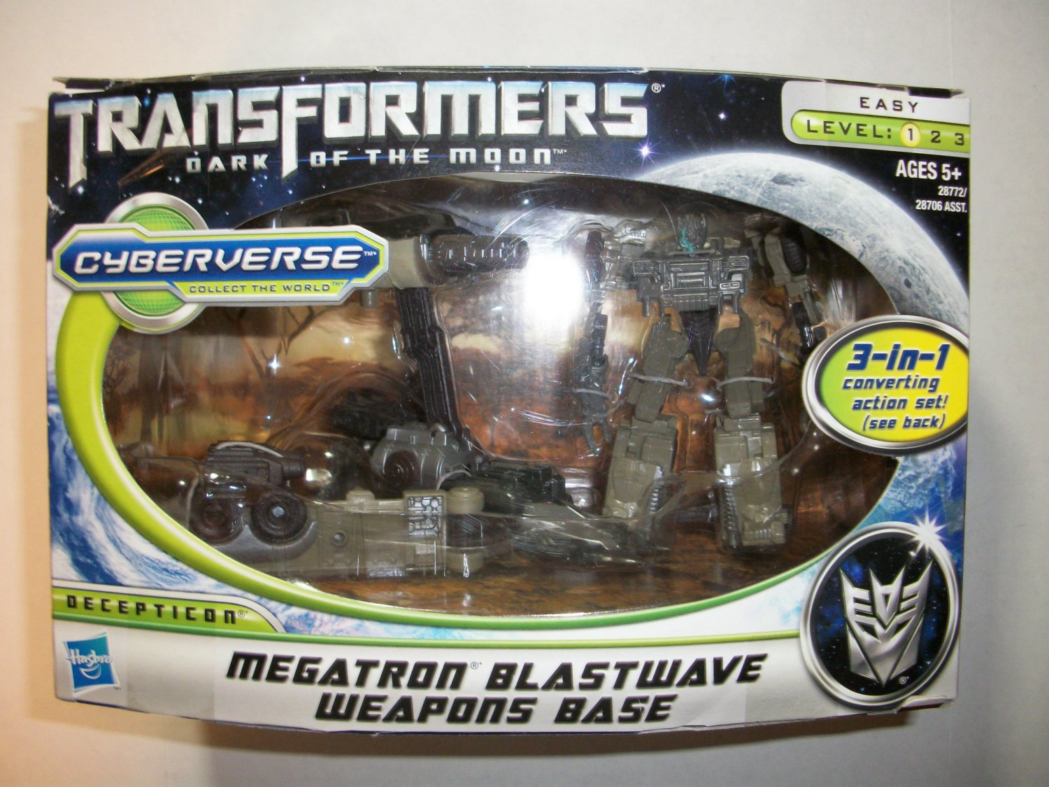 TRANSFORMERS MEGATRON BLASTWAVE WEAPONS BASE Set
