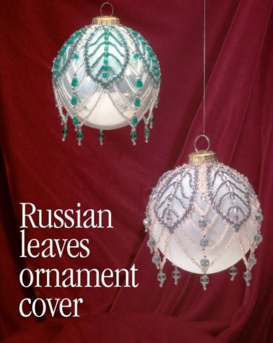 X982 Bead PATTERN ONLY Beaded Russian Leaves Ornament Cover