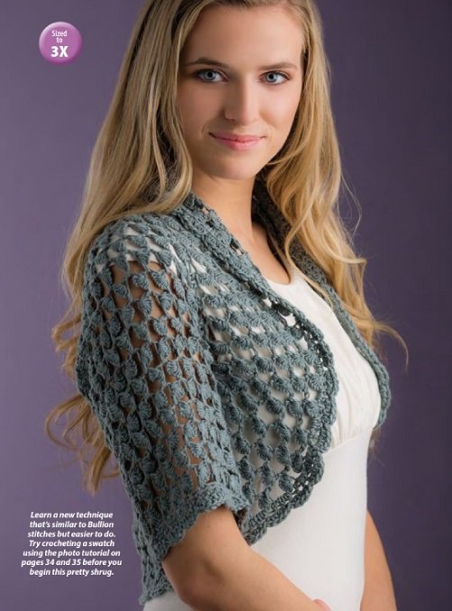 Z603 Crochet PATTERN ONLY Fan Stitch Shrug / Broomstick Lace Afghan