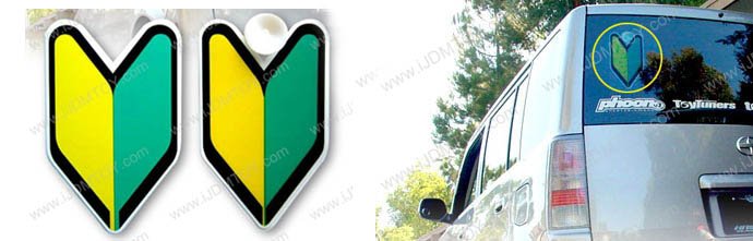 I Love JDM Japan New Driver Badges Leaf Scion xB bB #87