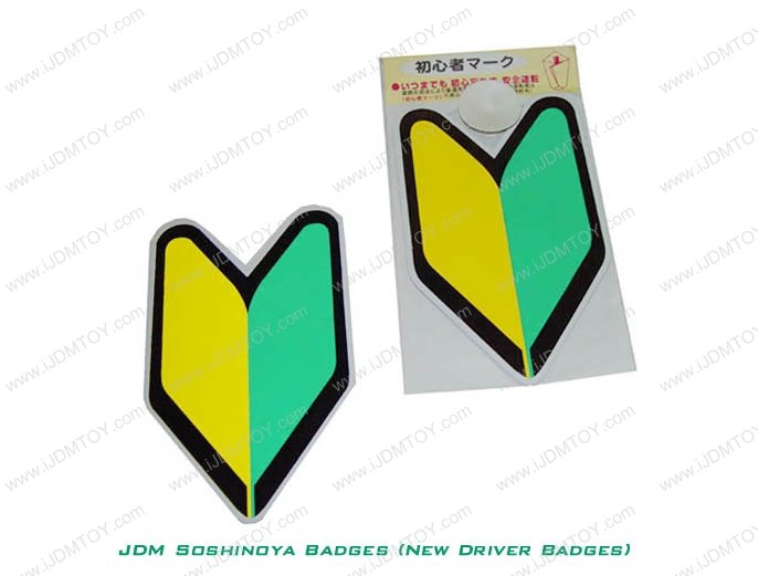 I Love JDM Japan New Driver Badges Leaf Scion xB bB #87