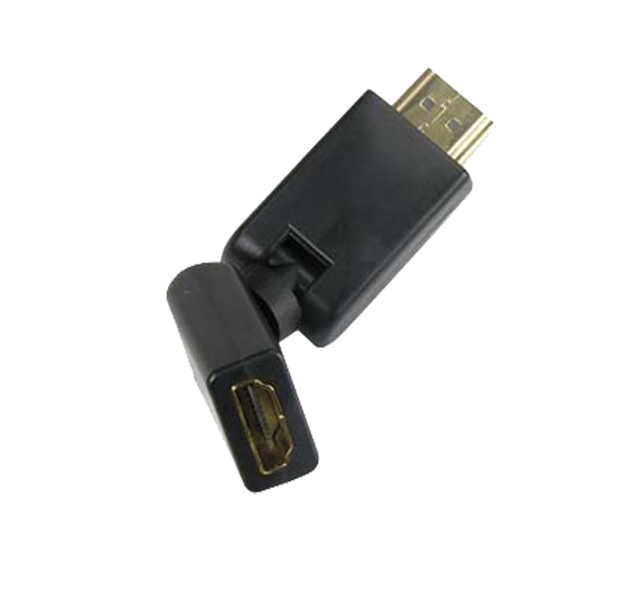 360 Degree Rotating HDMI Adapter / Connector - Male to Female