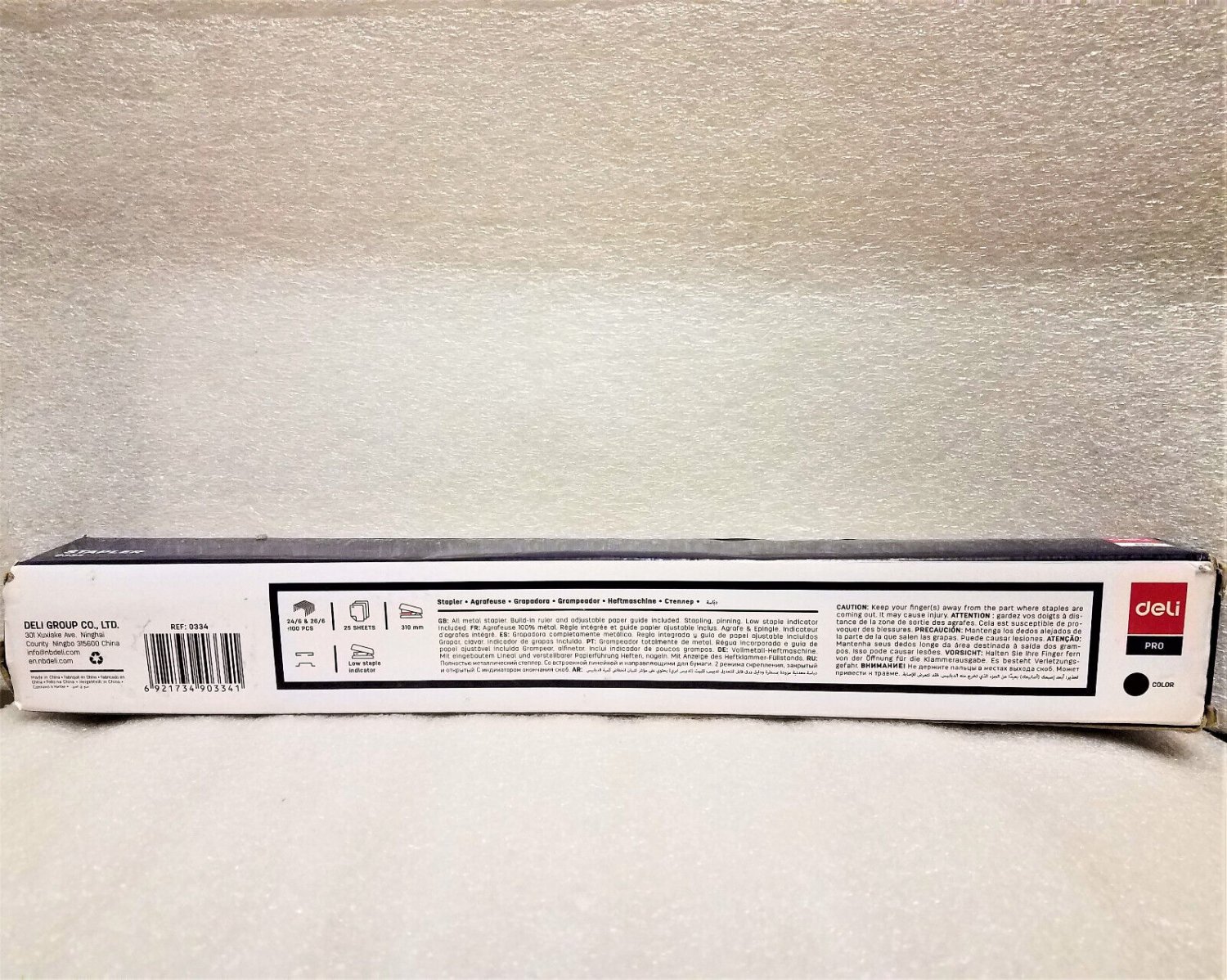 Deli Long Reach Stapler 25 Sheet Capacity Long Arm Standard Stapler NEW!