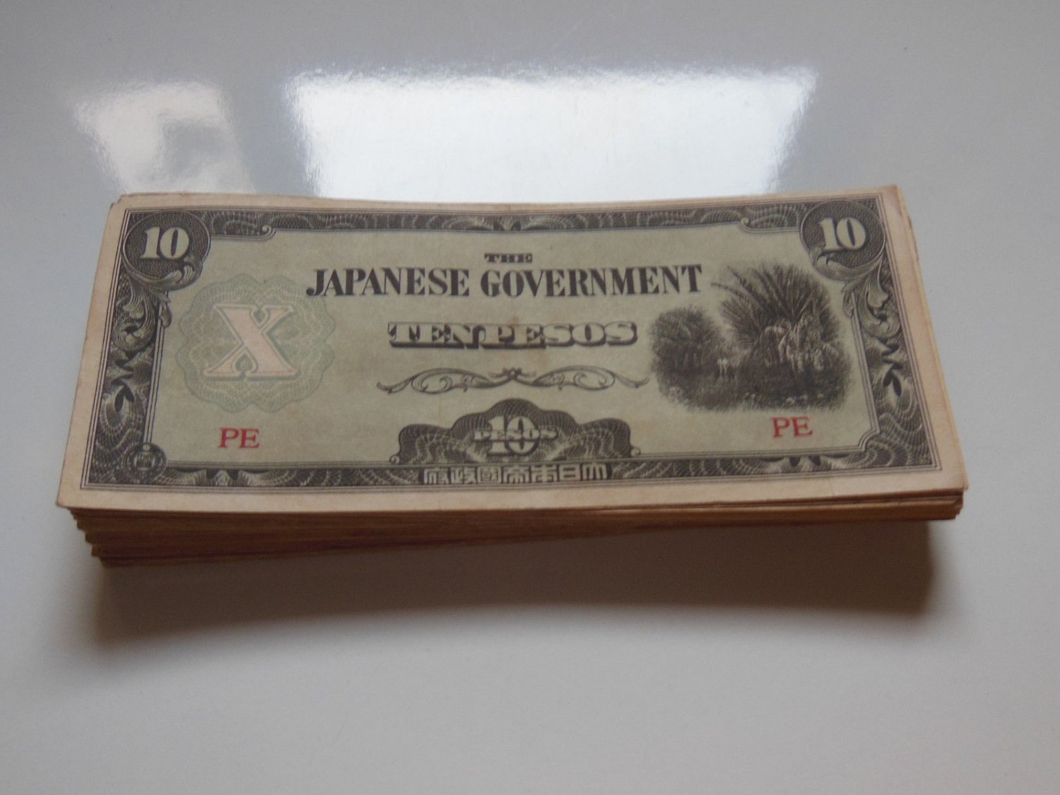 100 Bundle JIM Japanese Invasion Money ND 1942 10 Pesos P108 WW2 ...