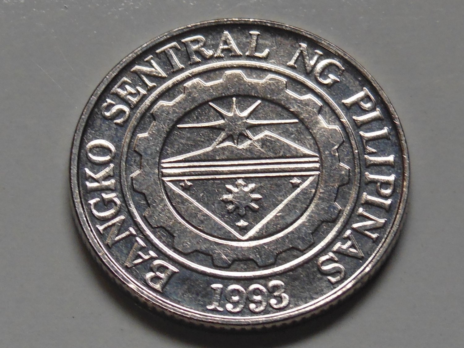 Jose Rizal Philippines 2007 1 Peso Coin KM# 269a Uncirculated