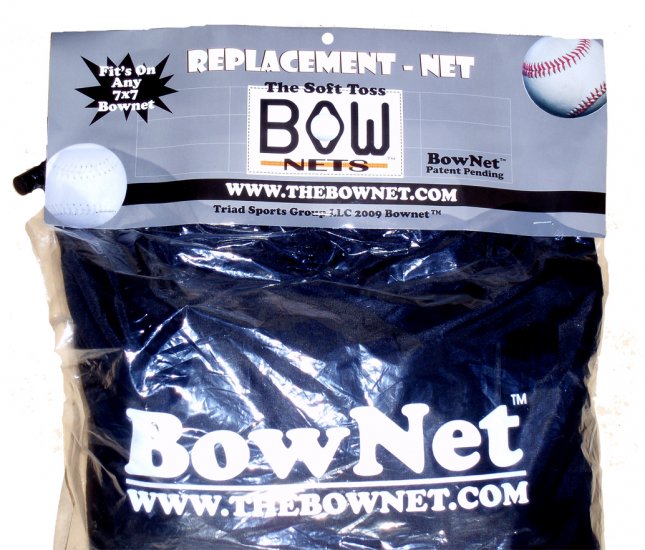 Bownet Soft-Toss extra/replacement net