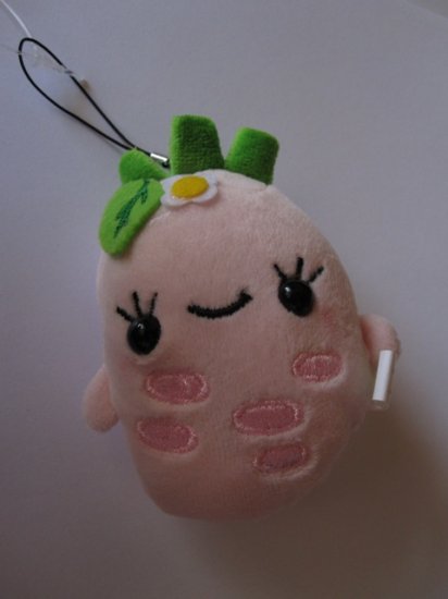 Pink Plush Cute Bean Key chain