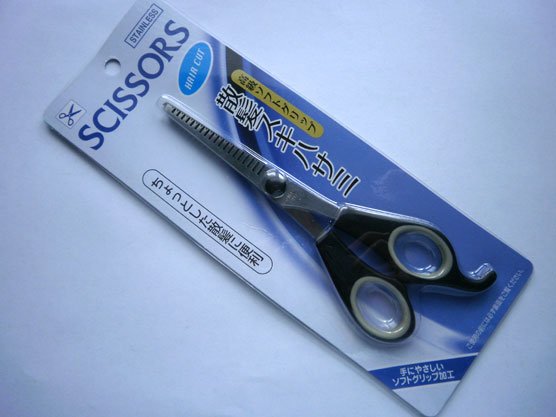 Hair Cutting Scissors For Layering