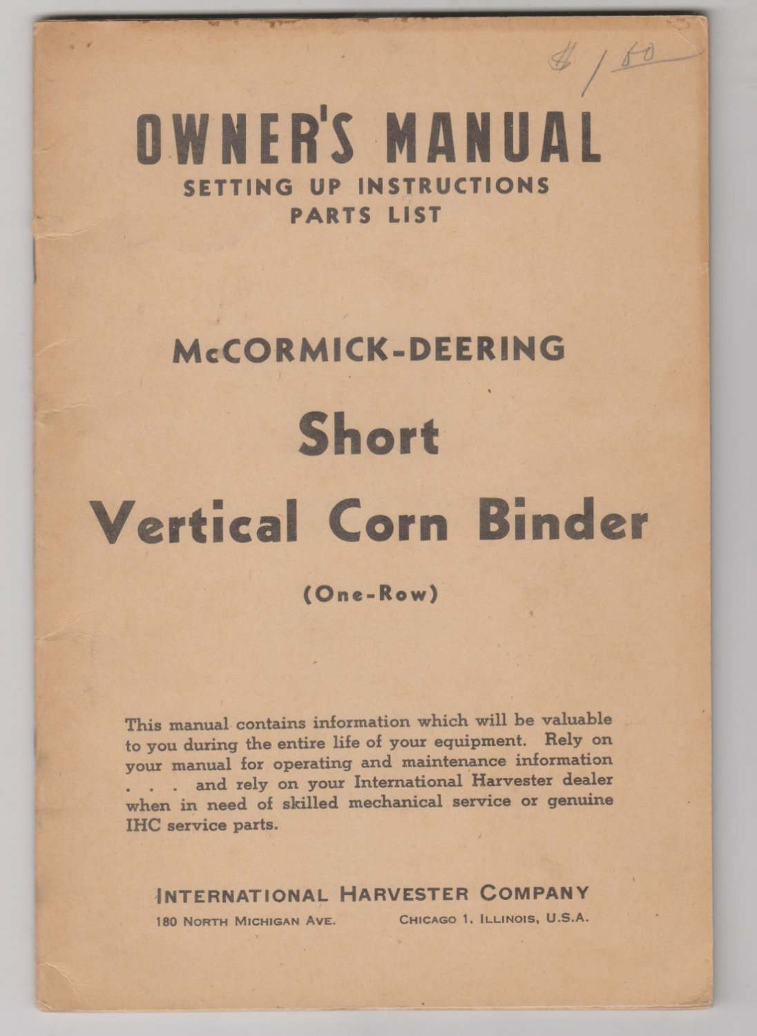 owners manual mccormick deering short vertical corn binder one row