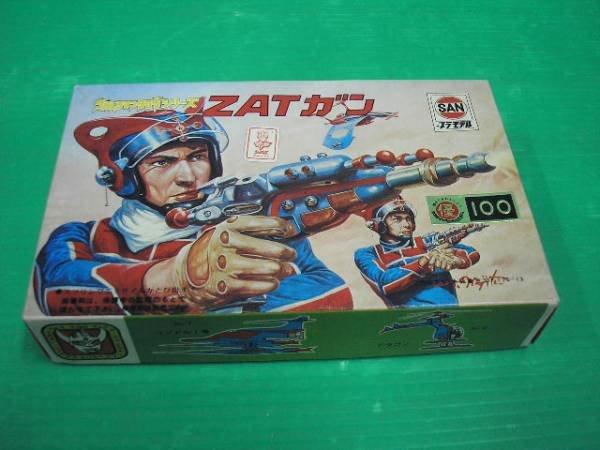 1960s ULTRAMAN TARO ZAT Model Kit from Marusan Japan