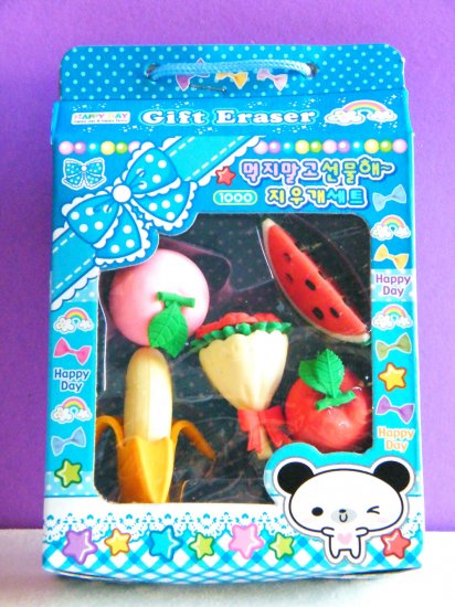 Korean Happy Day Gift Eraser Set (Blue)