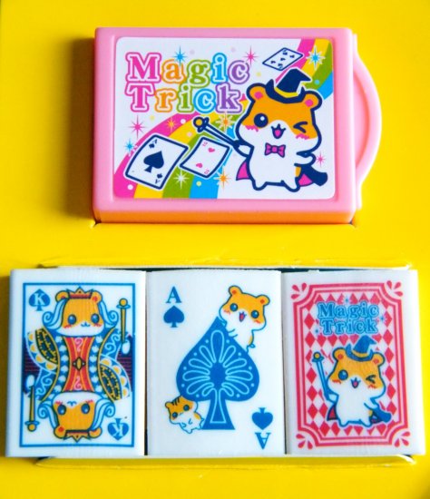 Kawaii Hamster Magic Trick Eraser Set