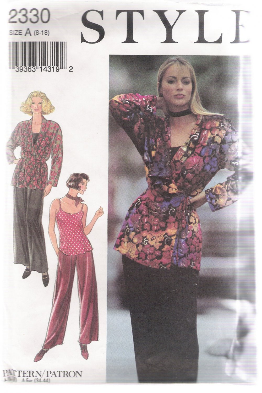 Misses' Separates Style #2330 Sewing Pattern