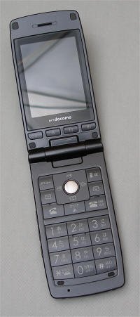 LG L-03A Japan Cell Phone **UNLOCKED** NEW**(NTT DoCoMo)