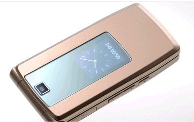 LG L-03A Japan Cell Phone **UNLOCKED** NEW**(NTT DoCoMo)