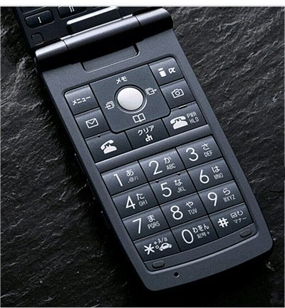 LG L-03A Japan Cell Phone **UNLOCKED** NEW**(NTT DoCoMo)