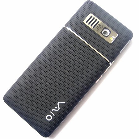 Cect Sciphone K6 Phone With TV Dual Sim Dual Standby With MP3 MP4 China ...