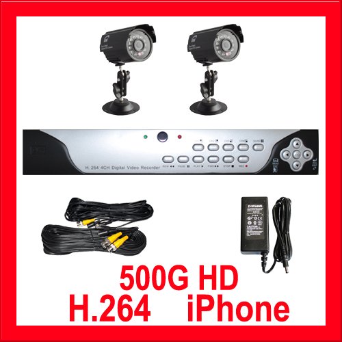2 Camera H.264 Video CCTV Security Surveillance System