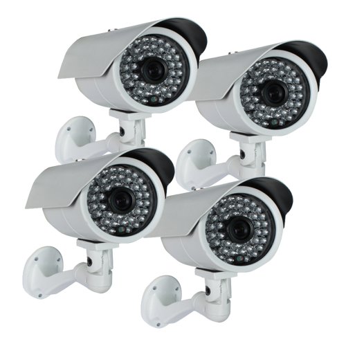 (4) SONY CCD WHITE OUTDOOR SECURITY CCTV CAMERA SYSTEM