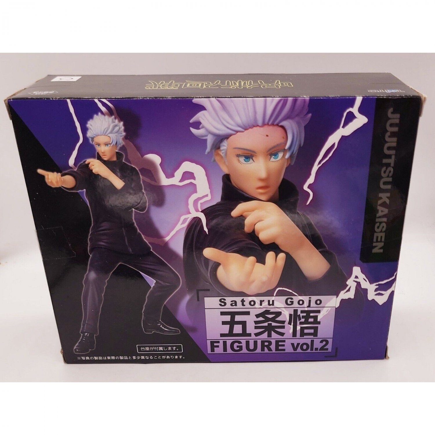 Jujutsu Kaisen Gojo Satoru Taito Vol 2 Figure NEW