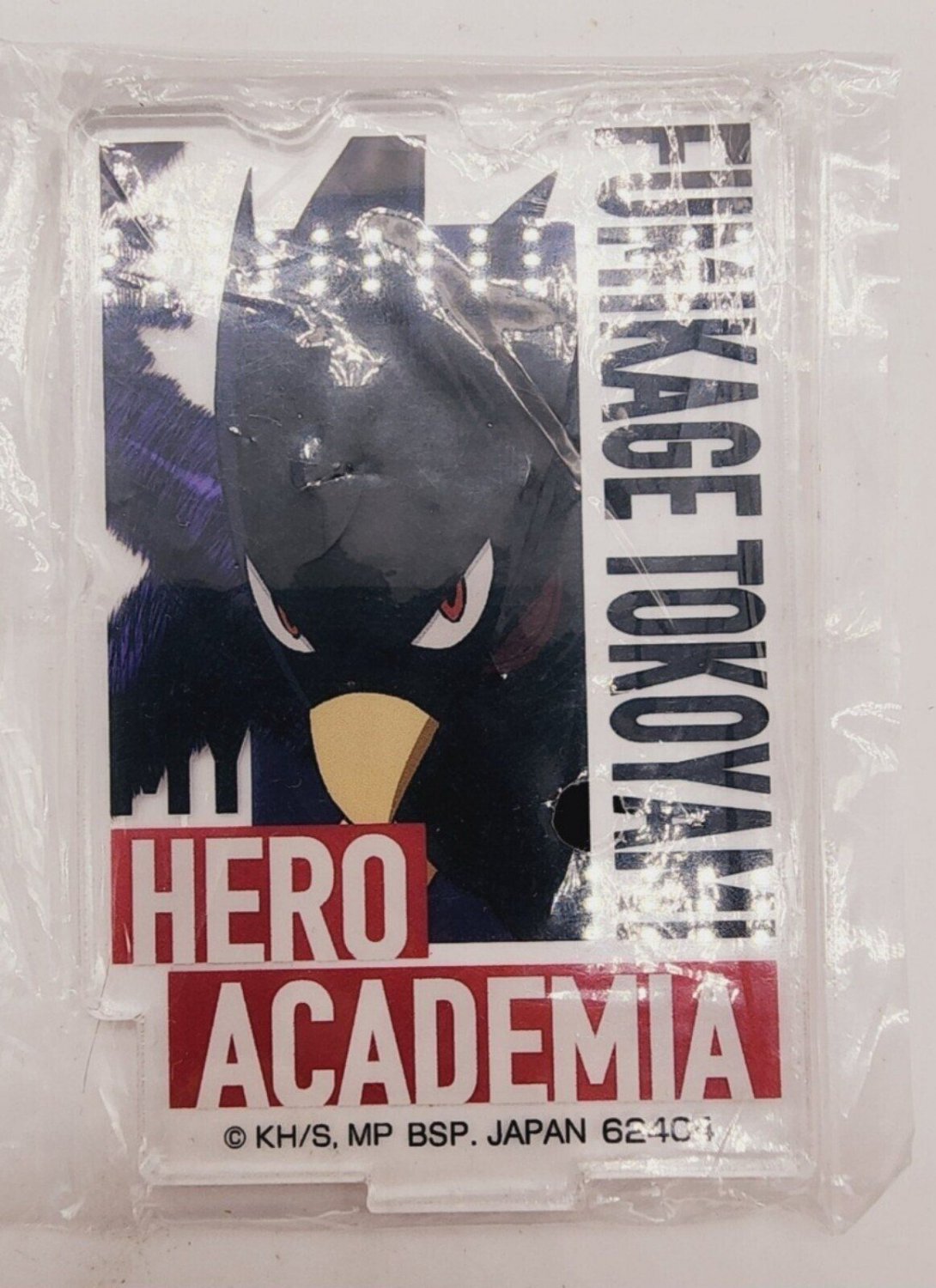 My Hero Academia Fumikage Tokoyami The Top 5! Acrylic Stand