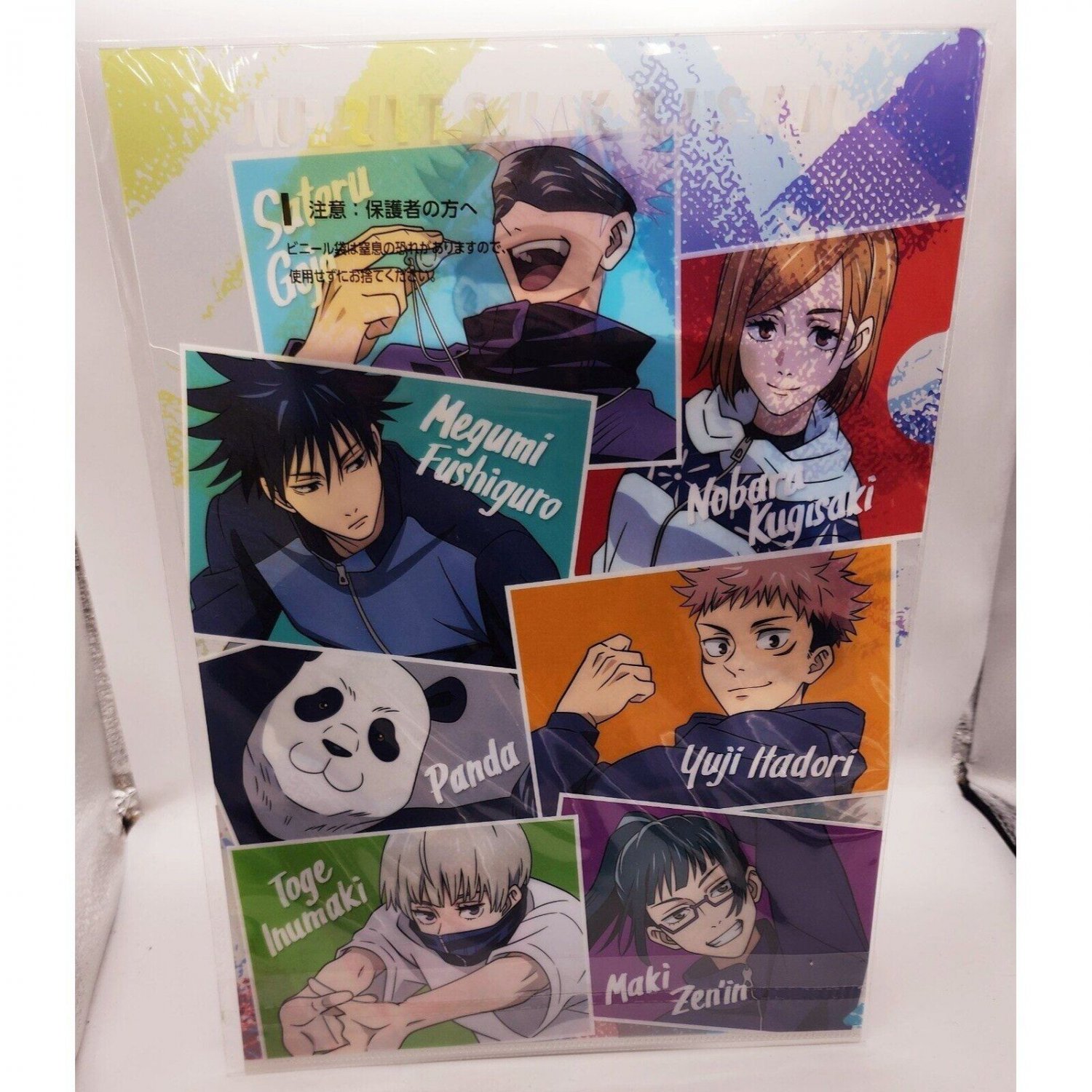 Jujutsu Kaisen Gojo Satoru Clear File Folder NEW
