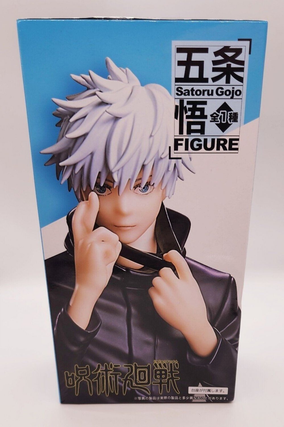 Jujutsu Kaisen Gojo Satoru Taito Figure NEW