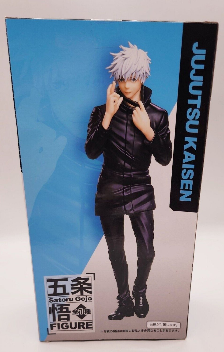 Jujutsu Kaisen Gojo Satoru Taito Figure NEW
