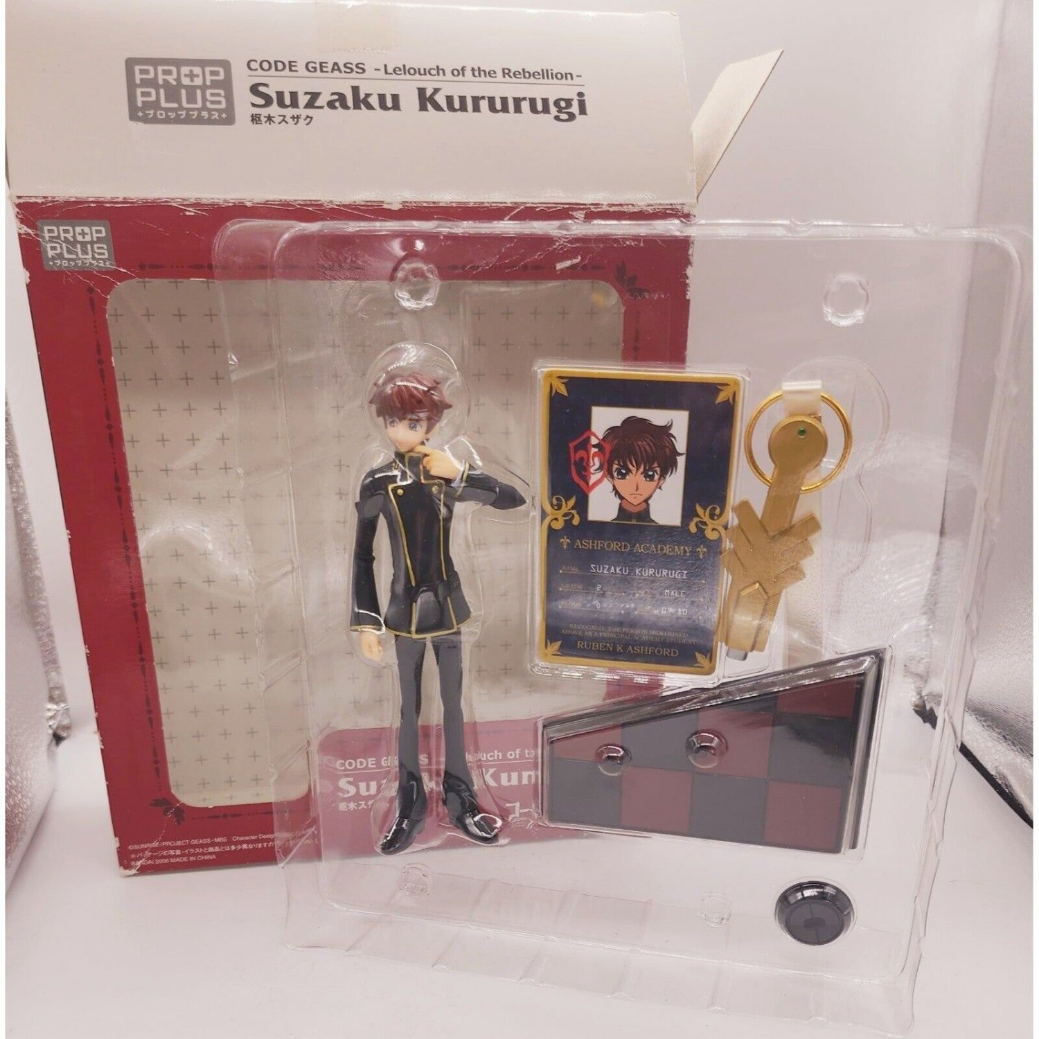 Code Geass Suzaku Kururugi Prop Plus Figure