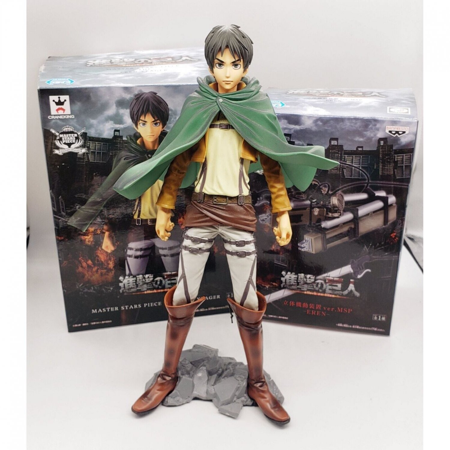 Attack on Titan Eren Yeager Master Stars Figure w/Manuever Gear