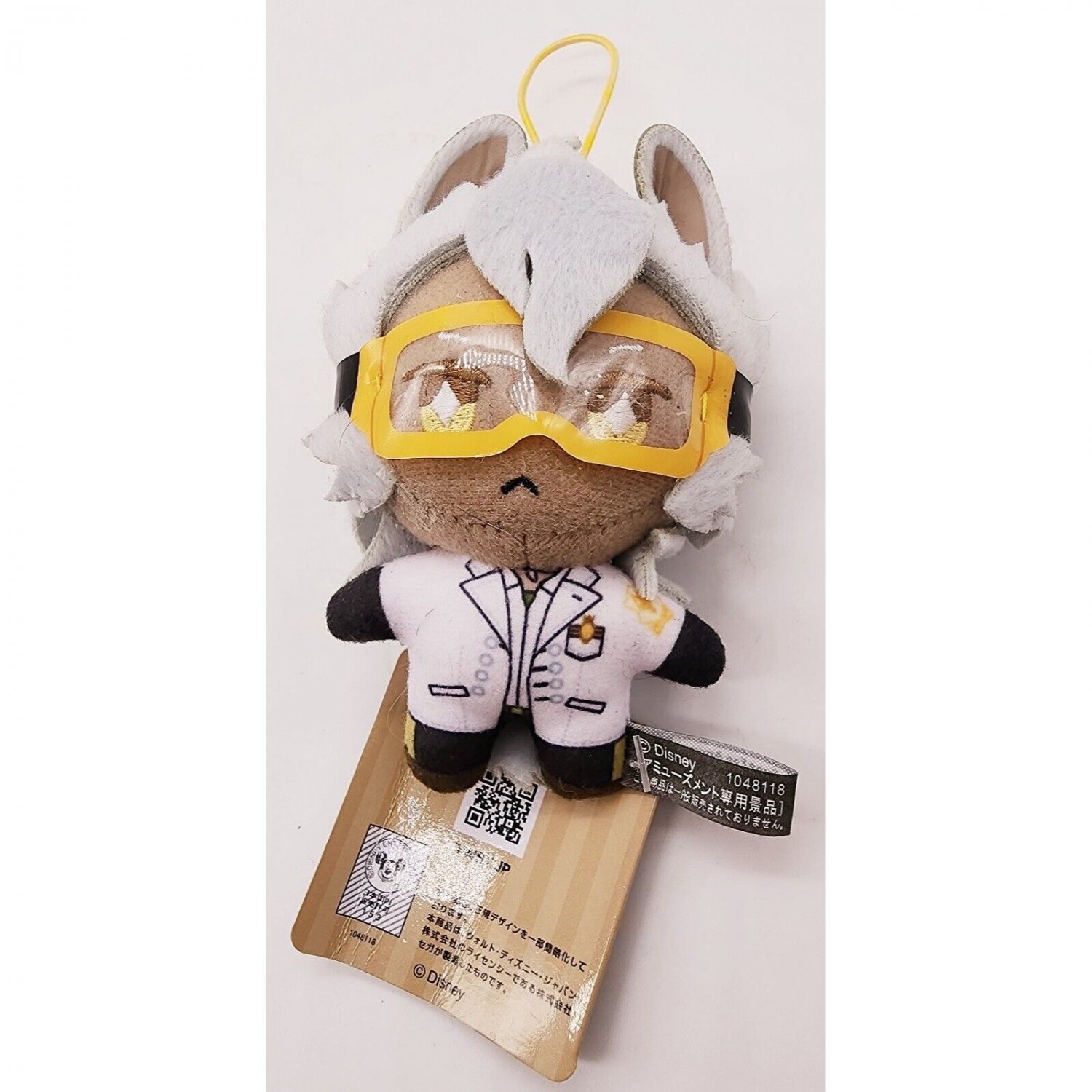 Twisted Wonderland Jack Howl Mascot Plush NEW