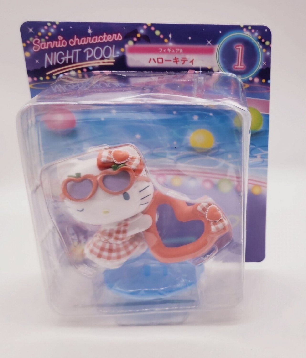 Sanrio Hello Kitty Happy Kuji Night Pool Mini Figure NEW