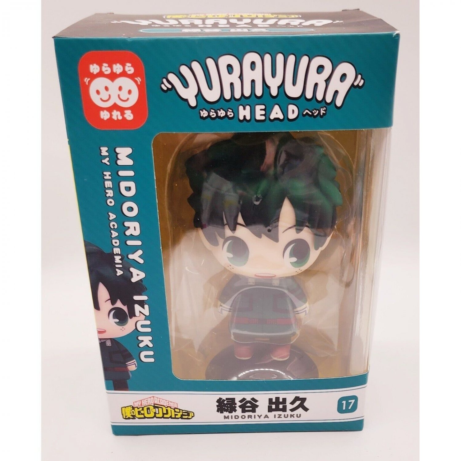 My Hero Academia Izuku Midoriya Deku Yura Yura Head Figure NEW