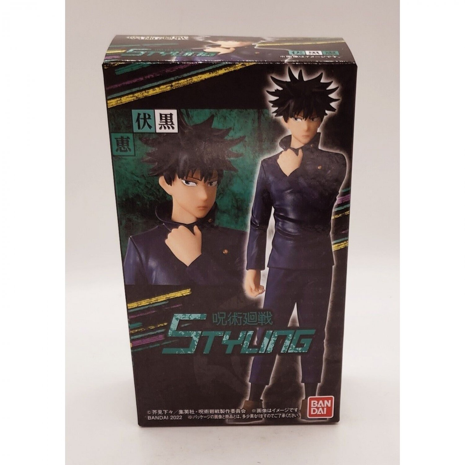 Jujutsu Kaisen Megumi Fushiguro Styling Mini Figure NEW