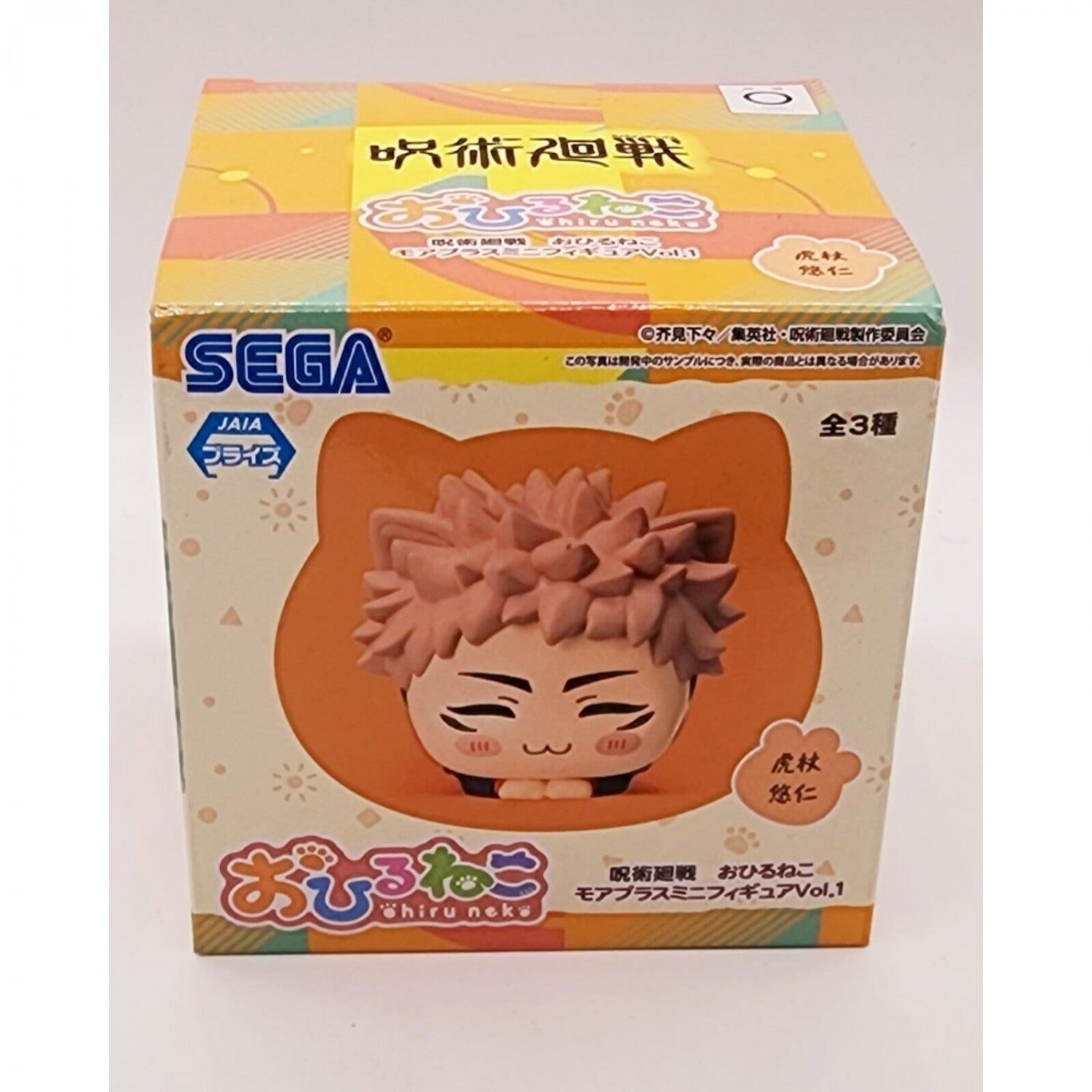 Jujutsu Kaisen Yuji Itadori Ohiruneko More Plus Mini Figure NEW