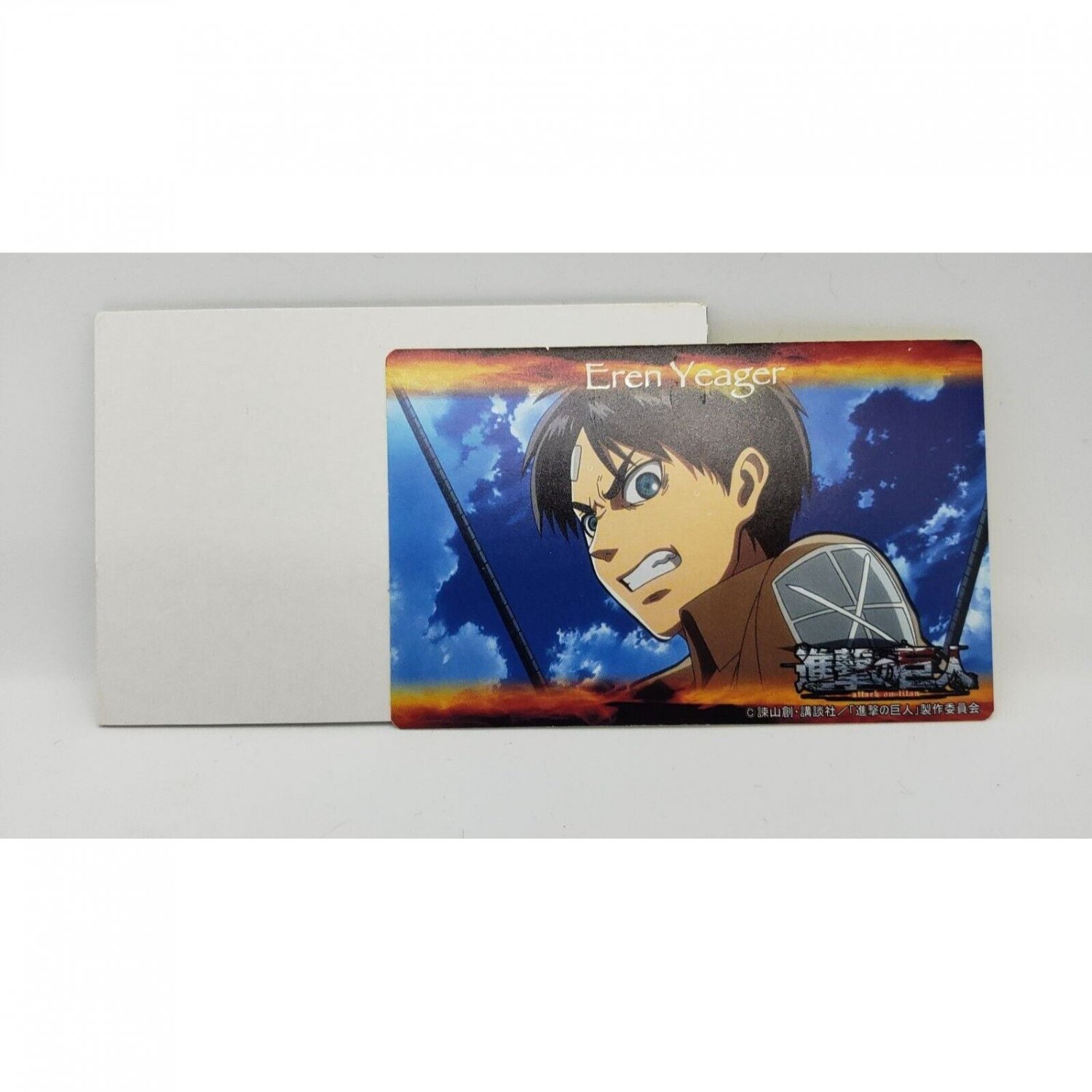 Attack on Titan Eren Yeager Sticker