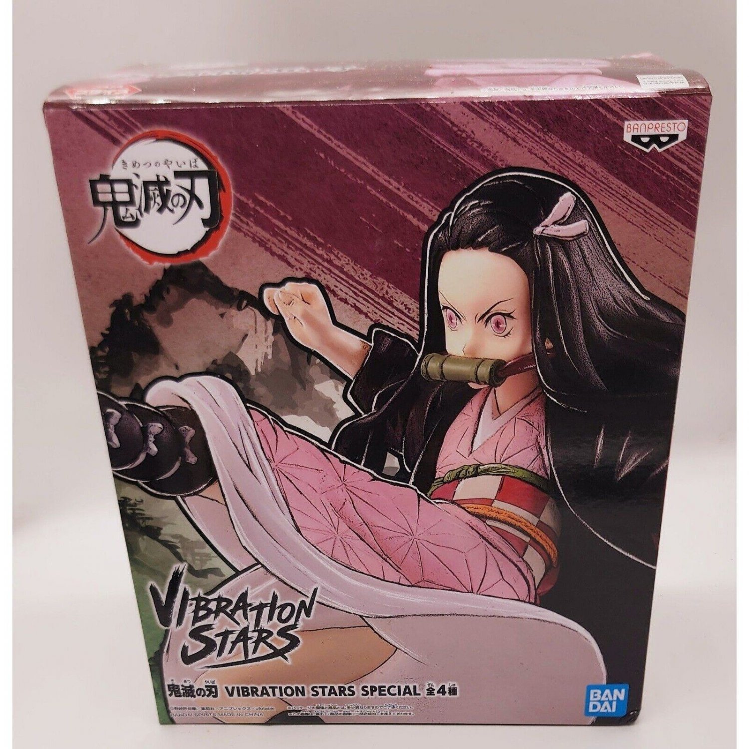 Demon Slayer Nezuko Kamado Vibration Stars Special Figure NEW