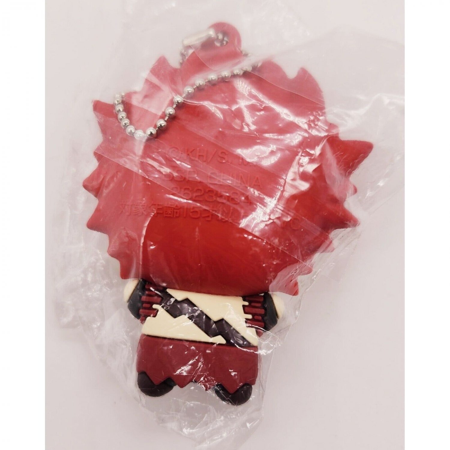 My Hero Academia Eijiro Kirishima Chibigurumi Rubber Mascot Keychain