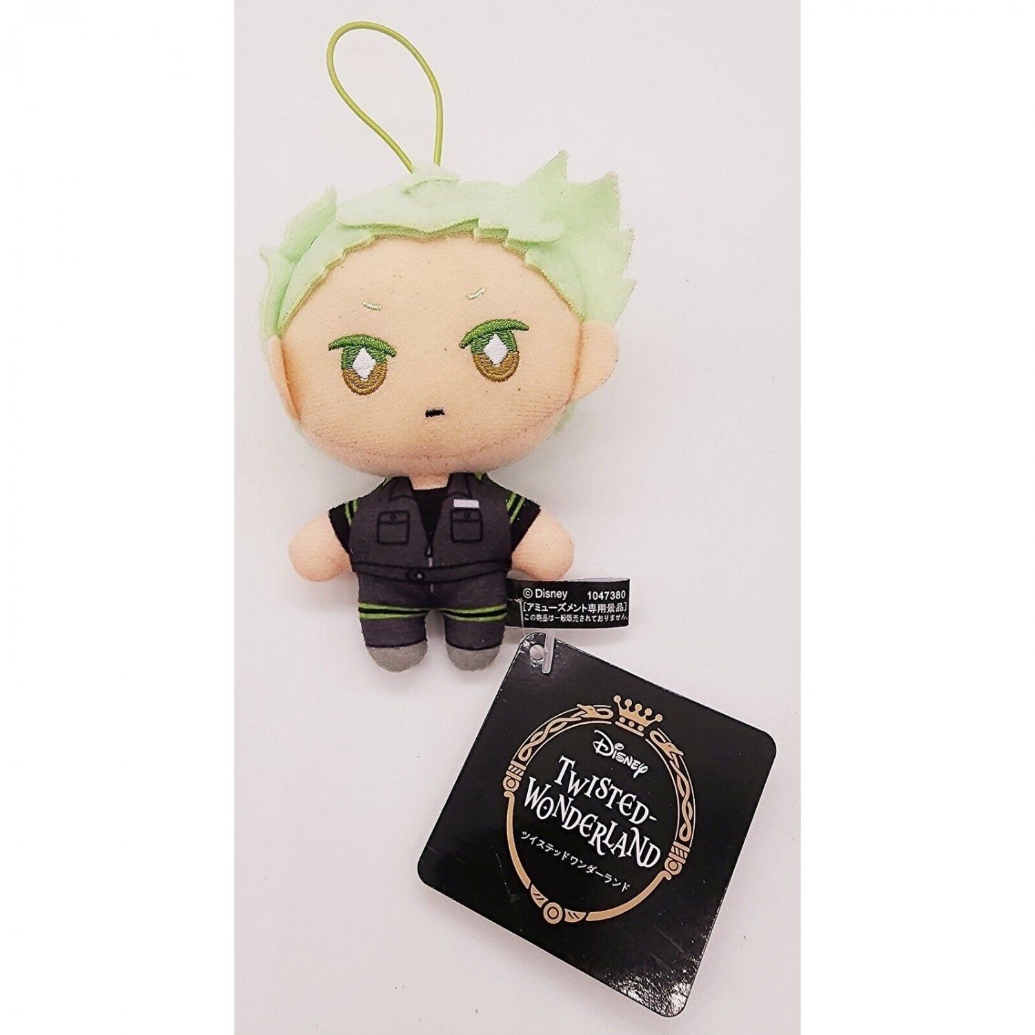 Twisted Wonderland Sebek Zigvolt Plush Mascot NEW