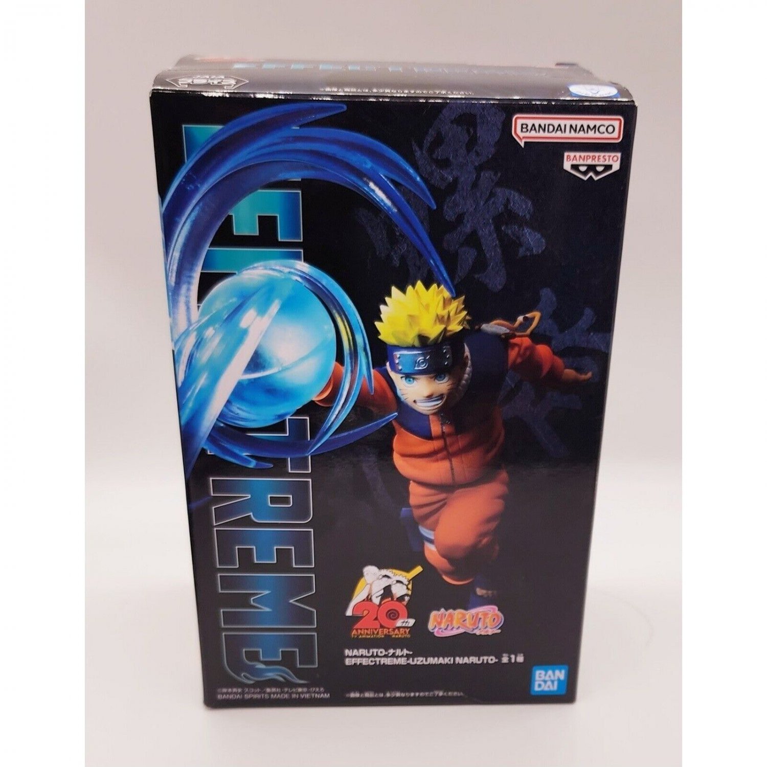 Naruto Uzumaki Effectreme Banpresto Figure NEW
