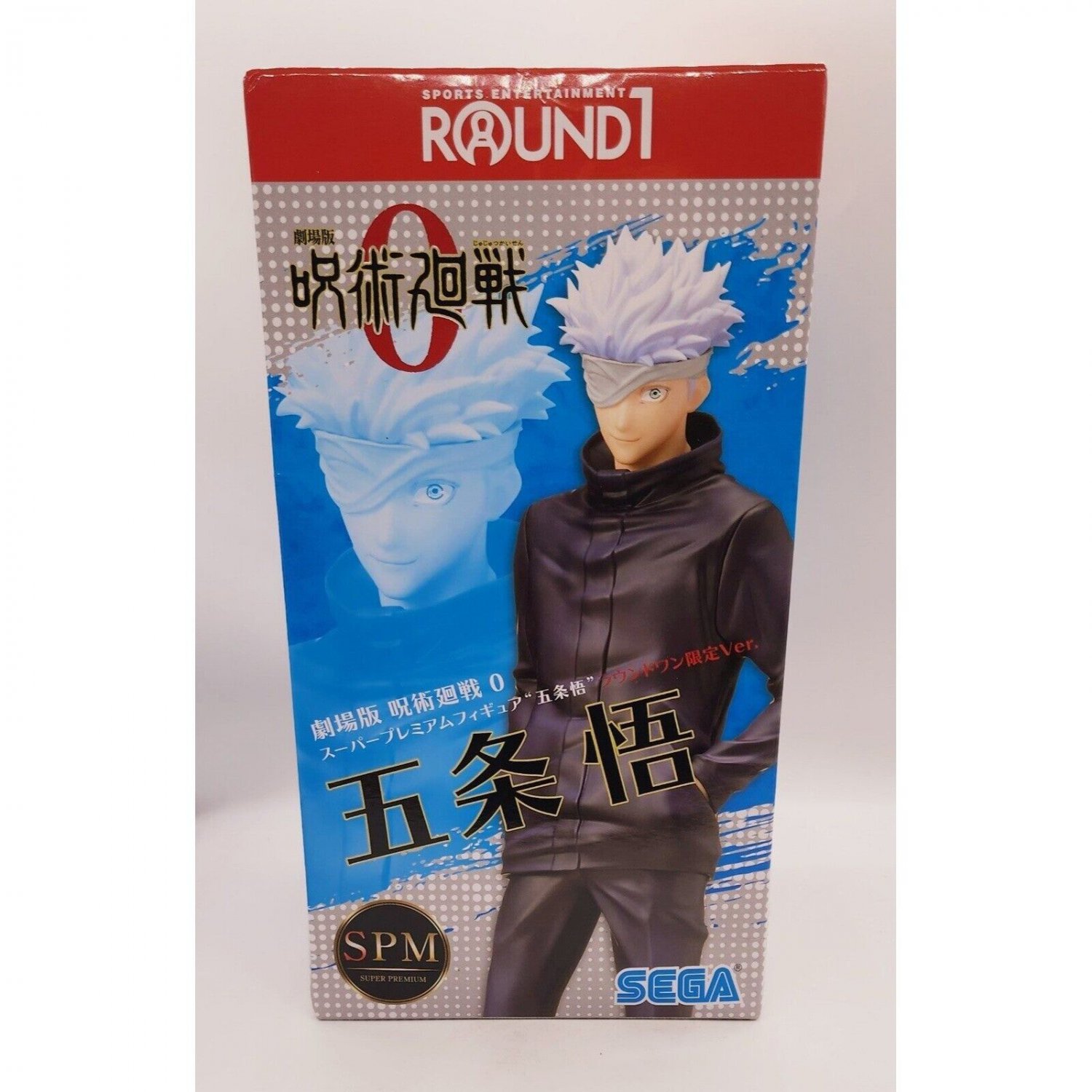 Jujutsu Kaisen Gojo Satoru SPM SEGA Round 1 Figure NEW