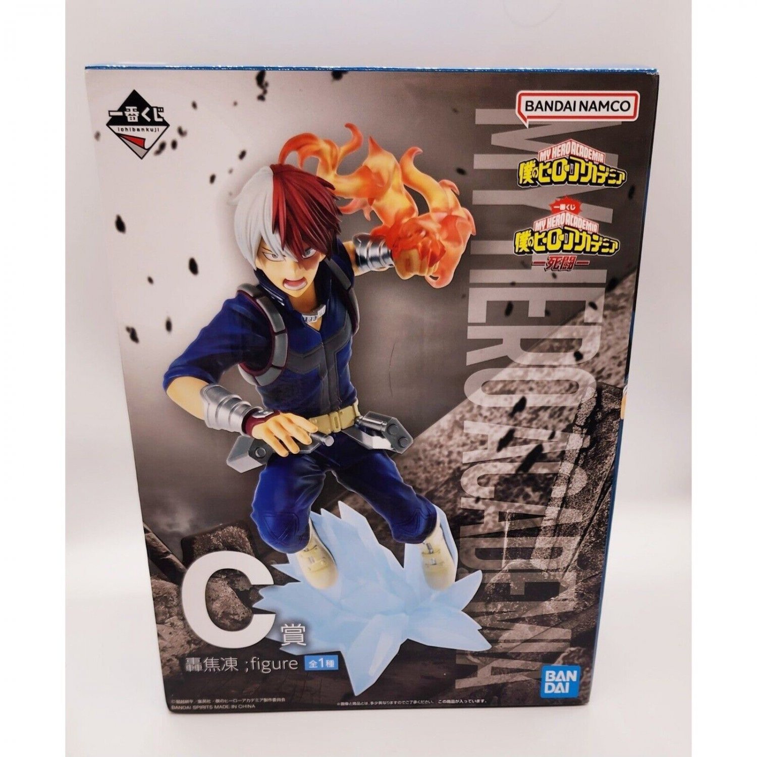 My Hero Academia Shoto Todoroki Death Fight Figure NEW *UJS SELLER*